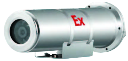 Network Cameras – NUUO Inc.